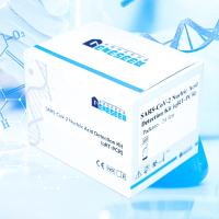 China qRT-PCR Omicron Nucleic Acid Diagnostic Kit 96-Well Sputum Test Kit for sale