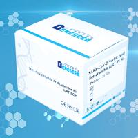 China Omicron Viral Detection Kit 192-Well Nasal Swab Test Kit for sale