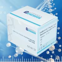 China 96-Well Covid 19 PCR Test Antigen Viral RT PCR Detection Kit for sale