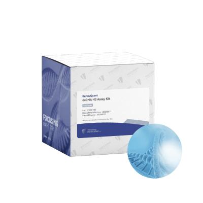 China Molecular Diagnostic NGS Library Quantification Kit Sanger DDPCR for sale