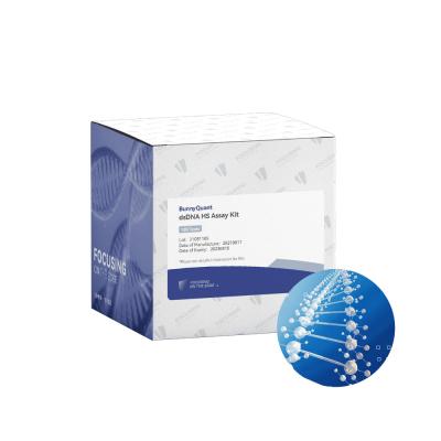 China CE NGS Library Quantification Kit Plasma Serum Genetic Test Kit for sale