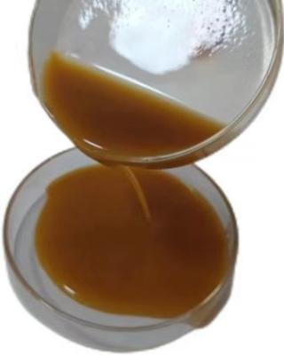 China Natural Sweetener Corn Syrup with 45% Protein - Yellow-Brown Liquid for Agriculture, Aquaculture & Animal Feed for sale