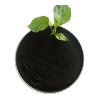 China Organic Mineral Potassium Humate Powder 54.61% Humic Acid 12.82% Potassium Water Soluble Soil Fertilizer for sale