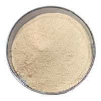 China Fully Soluble Amino Acid Powder Fertilizer Additive AS-5 with 40-45% Amino Acids and 200 Mesh Particle Size for sale