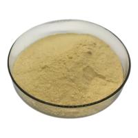 China Premium Amino Acid Powder Fertilizer AS-1 with 45.1% Total Amino Acids and 200 Mesh Particle Size for Agriculture and Aquaculture for sale
