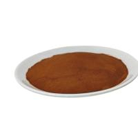 China Organic Fulvic Acid Fertilizer Powder with 30% Humic Acid and 17% Nitrogen for Agriculture and Aquaculture for sale