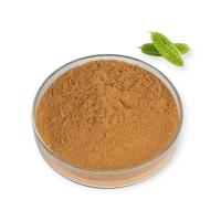 China Agricultural Plant Based Protein Amino Acid Raw Powder AS-A2 - 20% Amino Acid Content, 200 Mesh Size for Enhanced Crop Growth for sale