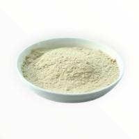 China 40% Amino Acid Powder - Cost-Effective Animal Source for Bulk Blending for sale