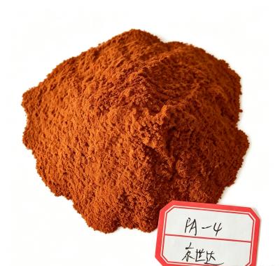 China Biochemical Potassium Fulvate Organic Fertilizer Fulvic Acid Powder For Agriculture FA-4 for sale