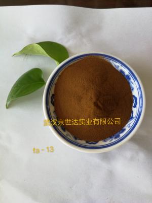 China Water-Soluble Biochemical Potassium Fulvate Sugar Cane Fulvic Acid Fertilizer FA-13 for sale