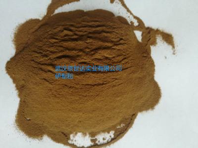 China FA-10 Biochemical Potassium Fulvate Powder 100% Water Soluble Organic Fulvic Acid Fertilizer for Agriculture Foliar Spray Drip Irrigation & Livestock Feed Additive for sale