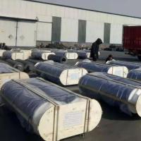 China Carbon HP 225mm Graphite Electrode High Power Grade Electric Arc Furnace Electrodes for sale