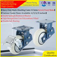 China A1 Industrial Heavy Duty Dual Spring Shock Absorbing Polyurethane Caster 4 Inch 250kg Load Capacity for sale
