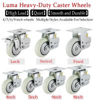 China Industrial Heavy Duty Shock Absorbing Casters 4 Inch 250kg Swivel PU Polyurethane Spring Castor Wheels for sale