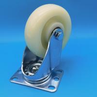 China Medium Duty White PP Polypropylene Wheel 2.5 Inch Light Industrial Caster for Food Beverage Industry for sale