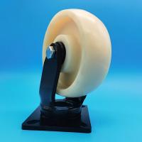 China 8 Inch Heavy Duty Nylon Caster Wheels Non Marking Lockable Swivel Rigid Industrial Casters for sale
