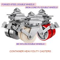 China Double Extra Heavy Duty Container Caster PU on Iron Core 6-9 Ton Load Capacity 150-300mm Wheel for sale