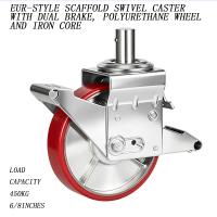 China European Style Scaffold Swivel Caster Dual Brake Heavy Duty 6 Inch 430kg Load Capacity Polyurethane Wheel for sale
