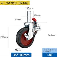 China European Style Scaffold Iron Core Rubber Swivel Caster Dual Brake Heavy Duty 8 Inch 600kg Load Capacity for sale