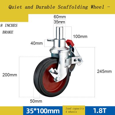 China European Style Scaffold Iron Core Rubber Swivel Caster Dual Brake Heavy Duty 8 Inch 600kg Load Capacity for sale