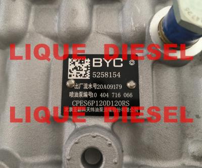 China BYC CPES6P120D120RS Hydraulic Pump 5258154 10404716046 11 415 186 003 11415186003 for sale