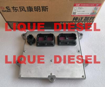 China Cummins ECM 4921776 Engine Control Module for QSB ISB ISL QSL 600-467-1100 for sale