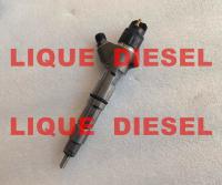 China BOSCH Common Rail Injector 0445120213 for WEICHAI WD10 612600080611 0 445 120 213 for sale
