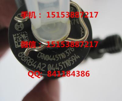 China Common Rail Injector 0445110594 for CUMMINS ISF2.8 5258744 5309291 for sale