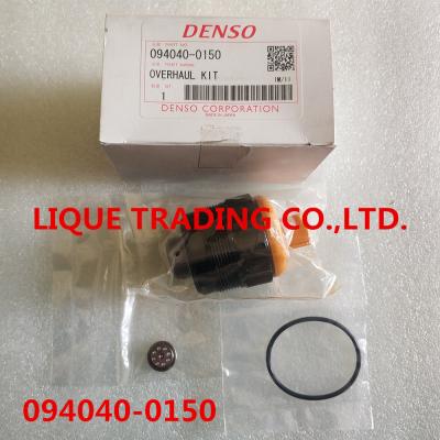 China DENSO PCV Valve 094040-0150 095300-0140 Common Rail Pump Control Valve 24V for sale