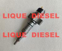 China CUMMINS INJECTOR 4359204 DCEC common rail injector C4359204 for sale