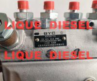 China BYC pump 4939773 10401014099 CPES4A95D320/3RS for sale