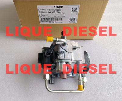 China DENSO Common Rail Fuel Pump 294000-0952 6C1Q-9B395-BF Genuine New 2940000952 for sale