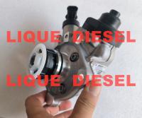 China BOSCH Common Rail Fuel Pump 0445010512 CR/CP4S1/R45/20 Genuine New for sale