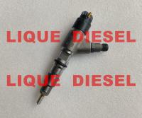 China BOSCH Common Rail Injector 0445120516 New Genuine 0 445 120 516 for sale