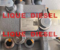 China Bosch Common Rail Injection Pump 0445025618 5338665 for QSL9.3 Engine 1600 Bar for sale