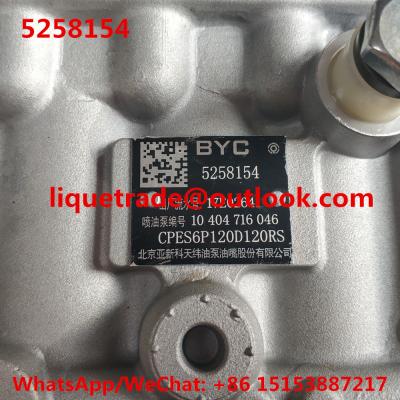 China Cummins Compatible CPES6P120D120RS Fuel Injection Pump 5258154 11415186003 120mm for sale