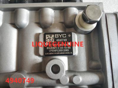 China Genuine Fuel Pump 4940749 , C4940749 FOR BYC for sale