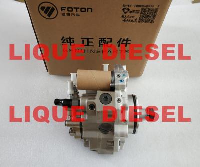 China BOSCH Common Rail Pump 0445020122 for Cummins 5256607 Komatsu PC210-8 PC220-8 for sale
