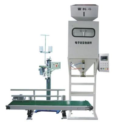 China 0.5kg 5kg Roller Conveyor Scale  Quantitative Fertilizer Automatic Granule Packing Machine for sale