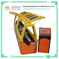 China Full Automatic U Channel Steel Metal Stud and Track Roll Forming Machine for sale