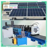China Hebei Liming Solar Panel Steel Bracket Photovoltaic Roof Strut Roll Forming Machine for sale