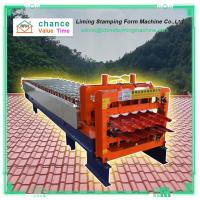 China Galvanized Trapezoid Steel Making Ibr Metal Iron Tile Roofing Double Layer Decker Roofing Sheet Roll Forming Making Machine for sale