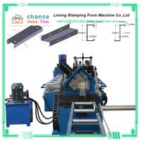 China Hole Punch Cold Metal Steel Framing Profile Structure Building Material Automatic Changed CZ Purlin Machine for sale
