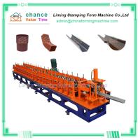 China Downspout Ridge Cap Roll Forming Machine for sale