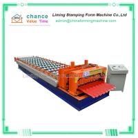 China Metal Step Tiles Roofing Sheets Roll Forming Machine for sale