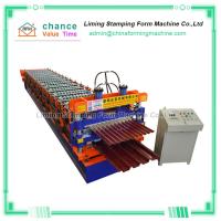 China Double Layer Roofing Sheet Roll Forming Machine for sale