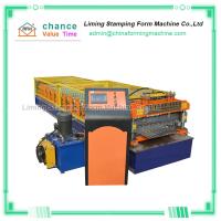 China Corrugated Tile Steel Roofing Sheet Roll Forming Machine for sale