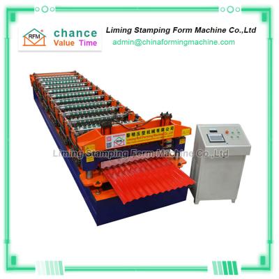 China 1064 Aluminium Corrugated Iron Sheet Making Machine for sale