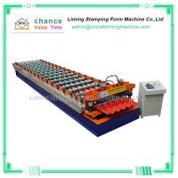 China Width Adjustable Roofing Sheet Roll Forming Machine for sale