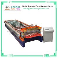China Trapezoidal Sheet Metal Roof Bending Roll Forming Machine for sale